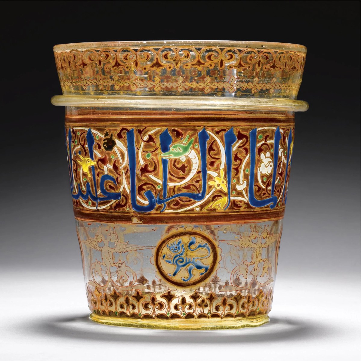 Enameled and Gilded Glass from Islamic Lands – Sunday Evening Art Gallery
